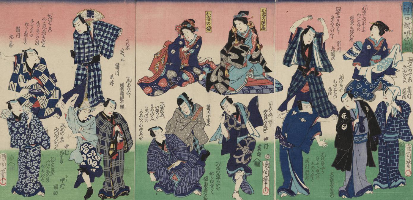 Vintage Japanese Characters Wall Mural | Eazywallz